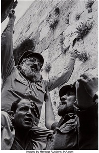 David Rubinger | Artnet