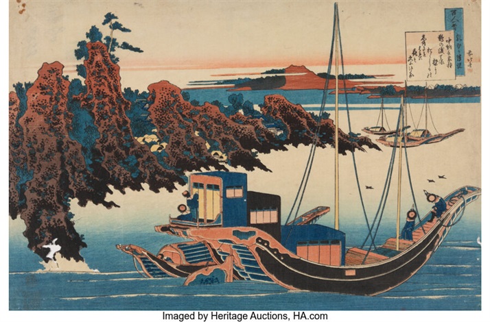 Poem by Chûnagon Yakamochi Ôtomo no Yakamochi, from the series One ...