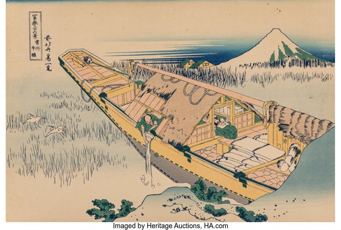 Under Mannen Bridge at Fukagawa, Shimomeguro, Enoshima in Sagami ...