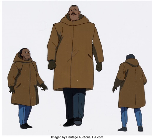 Akira Colonel Shikishima and Scientists Production Cel Tokyo Movie ...