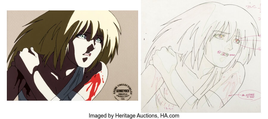 Genocyber A New Life Elaine Reed Production Cel and Animation Drawing ...