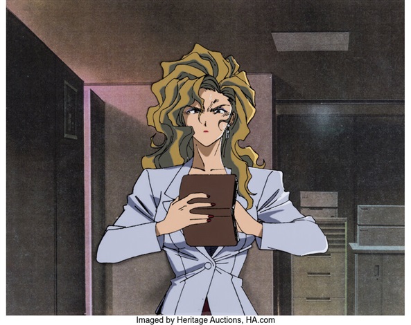 Golden Boy Computer Studies Madame President Production Cel A.P.P.P., c ...