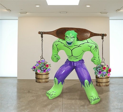 Hulk Yoke by Jeff Koons on artnet