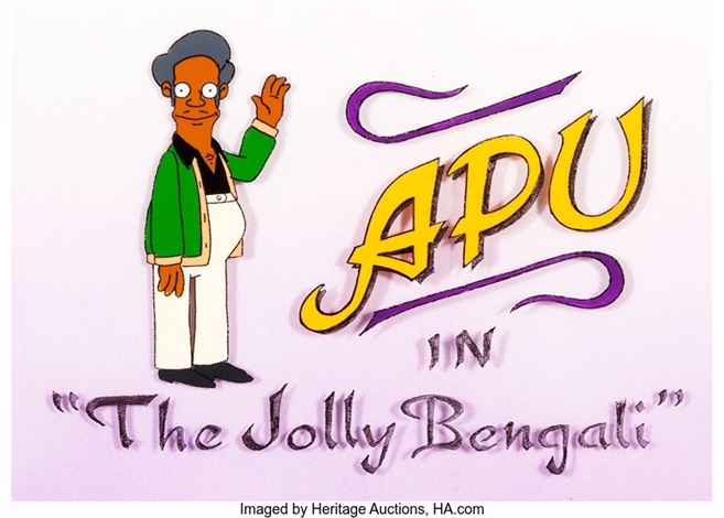 The Simpsons 22 Short Films About Springfield Apu Production Cel Title ...