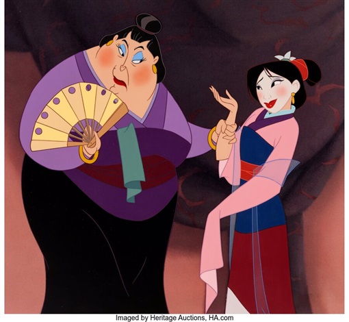 Mulan Fa Mulan and the Matchmaker Employee Cel 105 Walt Disney, 1998 ...