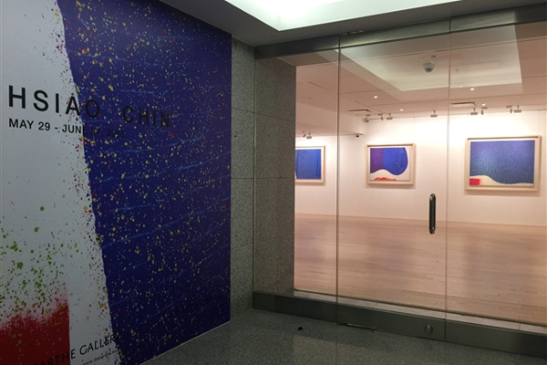 International Gallery Network - artnet